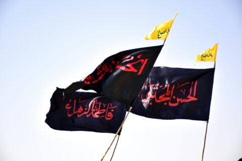 What Is Shia Islam? A Beginner’s Guide to Understanding the Shia Faith ...